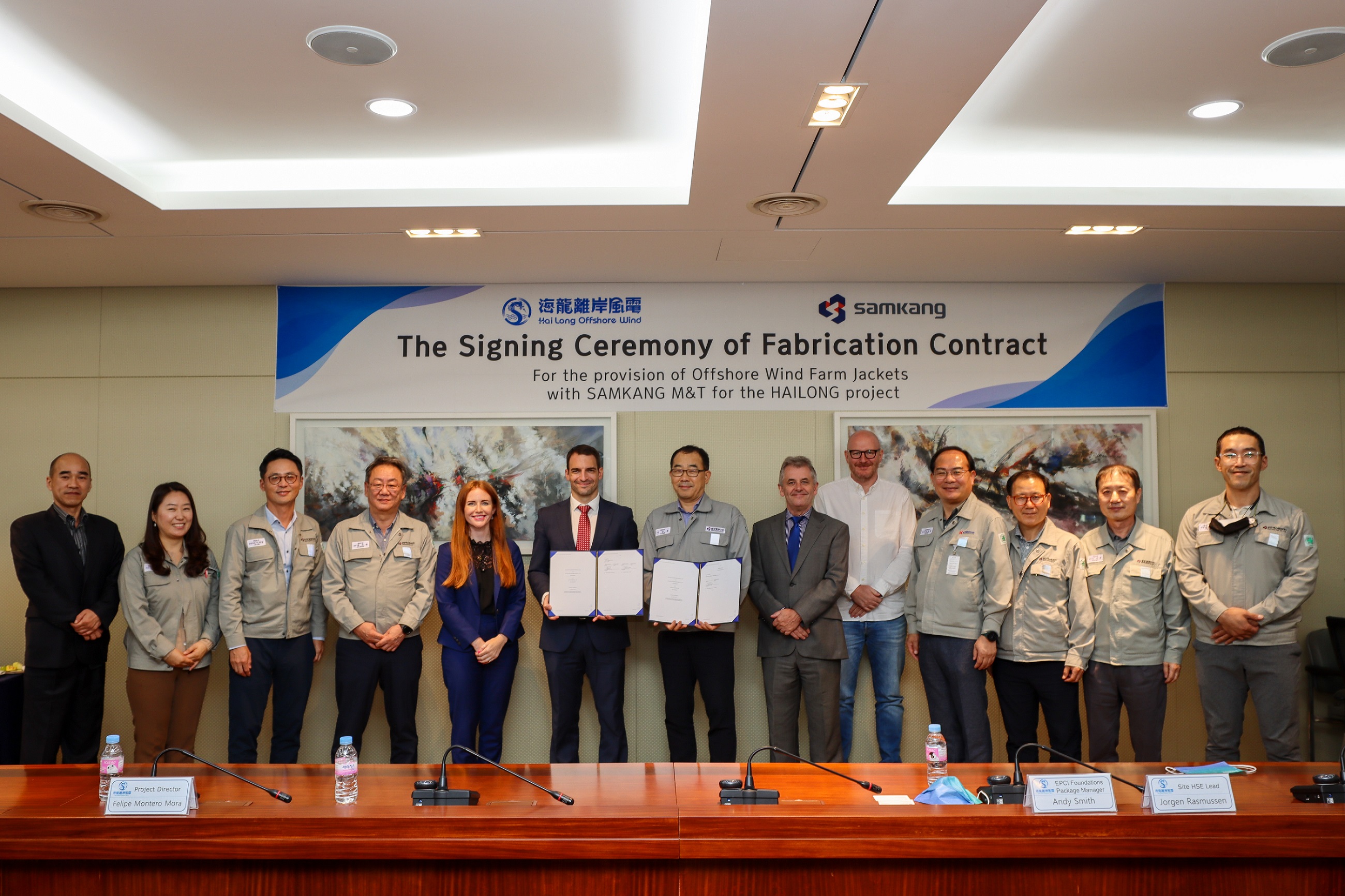Hai Long Offshore Wind-Latest News-Hai Long Signed Jacket Foundation ...